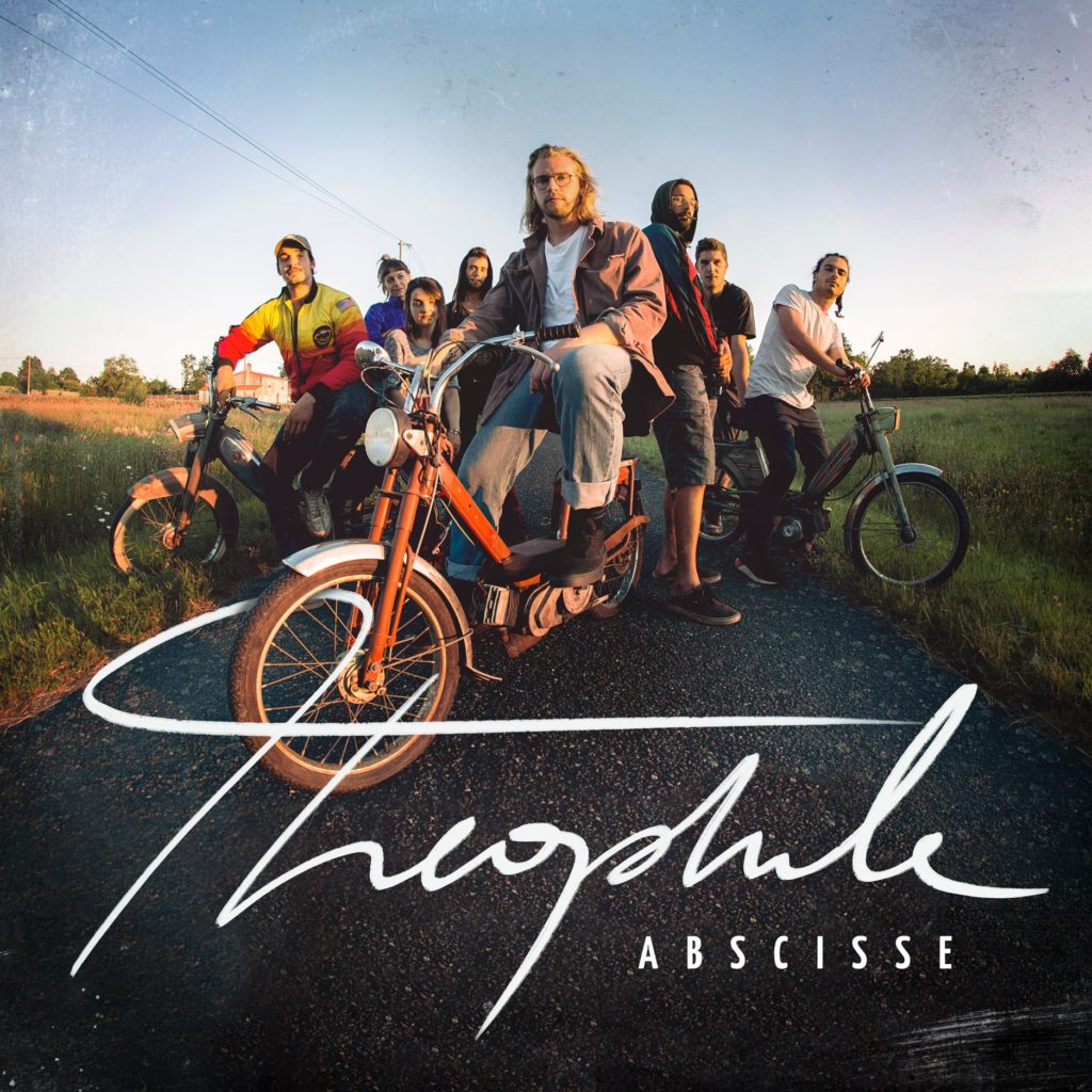 Théophile dévoile le clip de "OATE" - Just Music